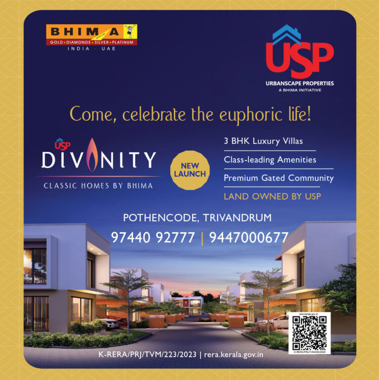 Builders in Trivandrum | Flats & Apartments in Trivandrum | Urbanscape by Bhima